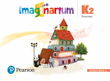 Imaginarium - Pearson
